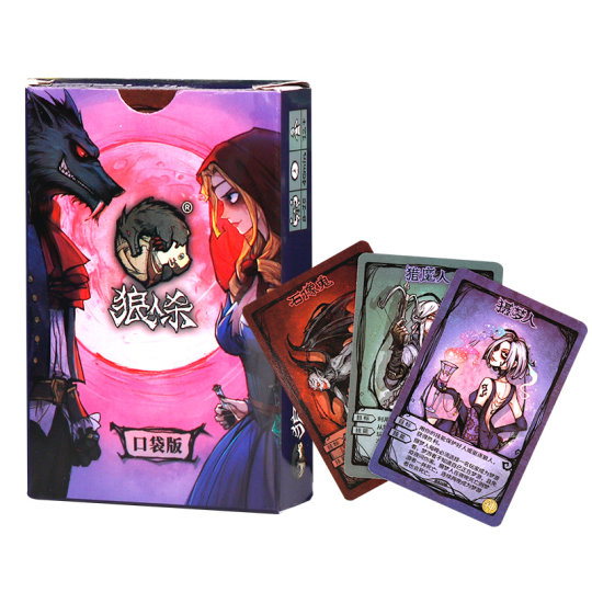 Werewolf Killing Pocket Version Board Game Card Dark Party Game