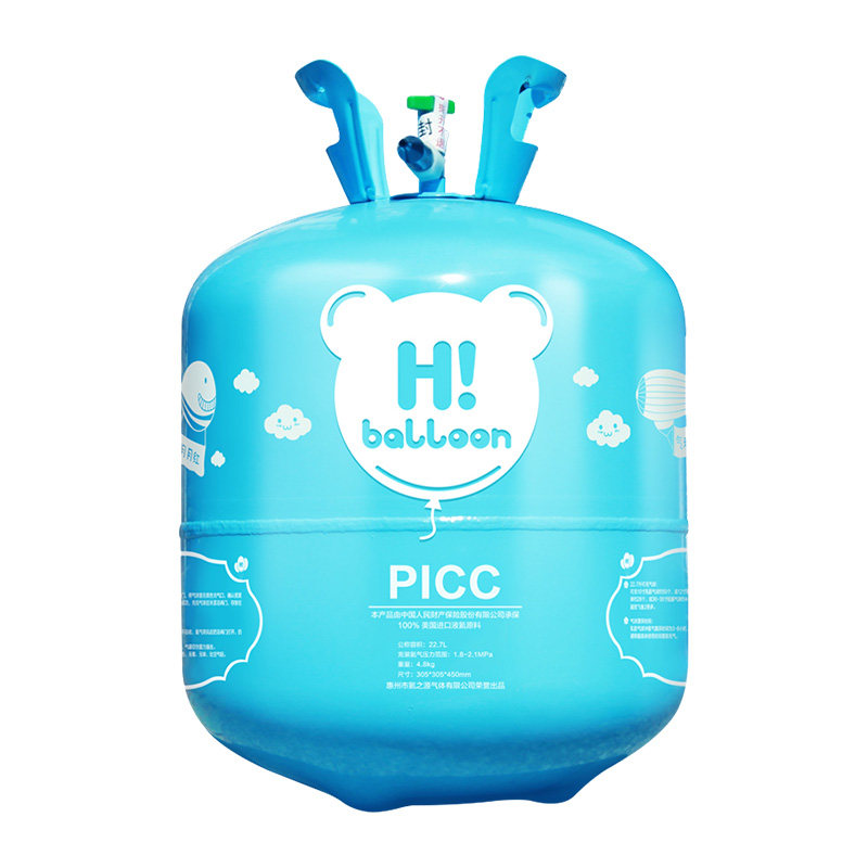 Household Helium Tank Floating Pump - Nitrogen Size Bottle Inflator for ...