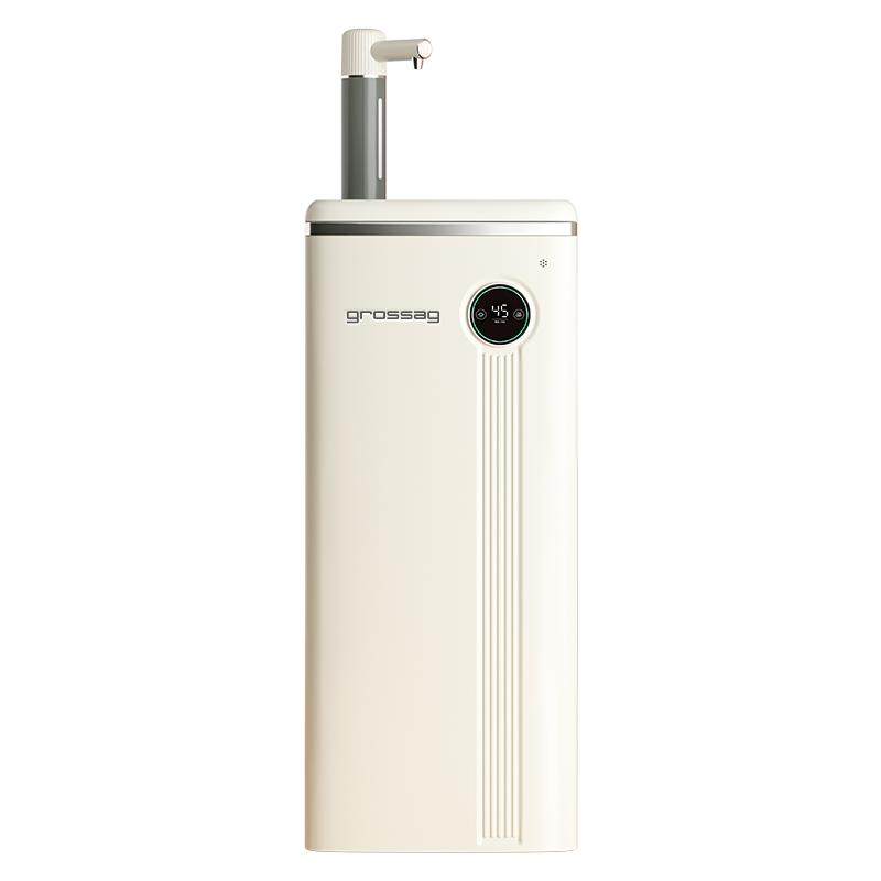 Grossag Instant Hot Tea Bar Machine: Disinfection Water Dispenser with ...