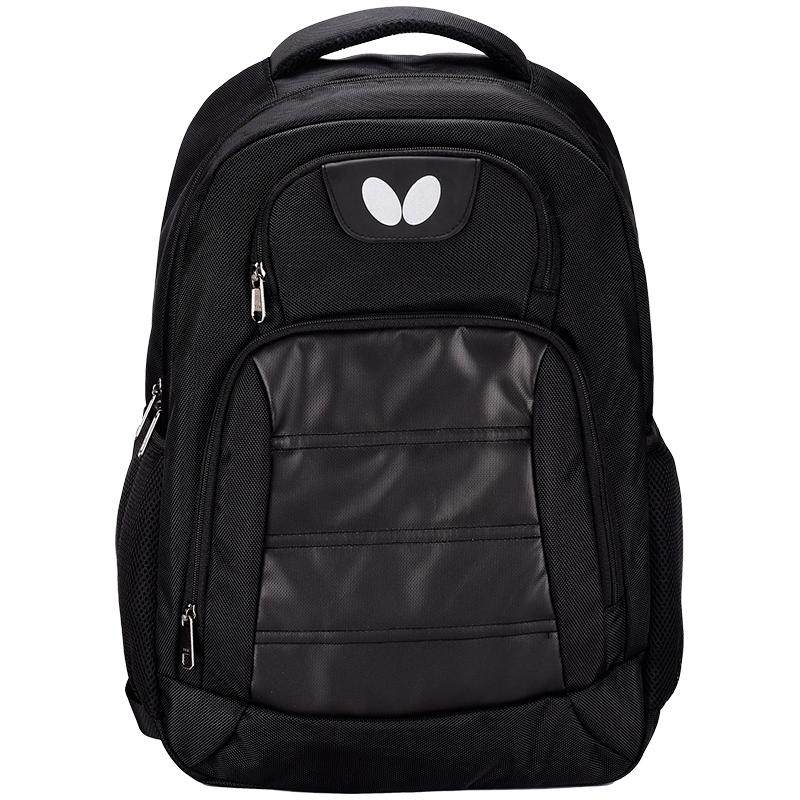 Butterfly Table Tennis Backpack - Large Capacity Sports Bag