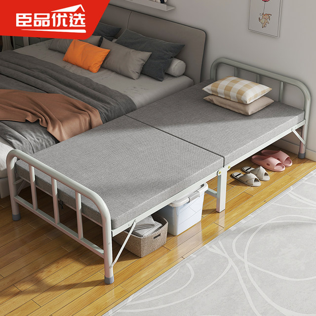 Folding sheet single bed household model for adults taking a nap one ...