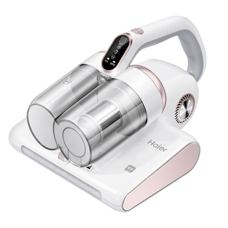 Haier Mite Remover - Ultraviolet Sterilizer & Ultrasonic Vacuum Magic ...