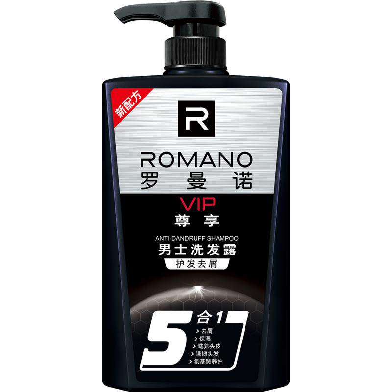 Romano erfrischendes, feuchtigkeitsspendendes shampoo für männer – anti ...