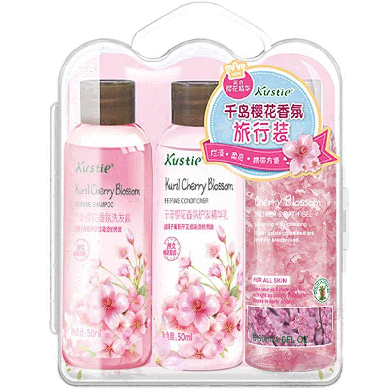Kustie Sakura Fragrance Bathing Set - 3pc Travel Size