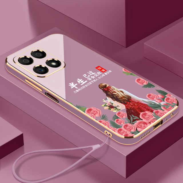 Electroplated red dress learns to be silent Huawei Honor