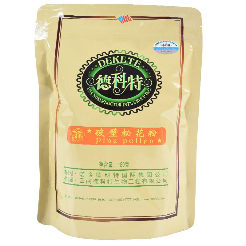 Decott Sugar-Free Pine Flower Essence Powder - 6 Bags