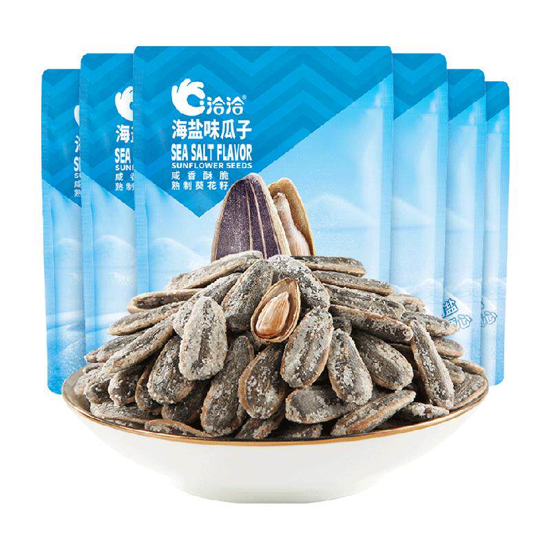 Chacheer Sea Salt Sunflower Seeds 588g (6 x 98g)