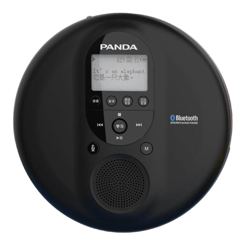 Panda f09 cd-player zum englischlernen