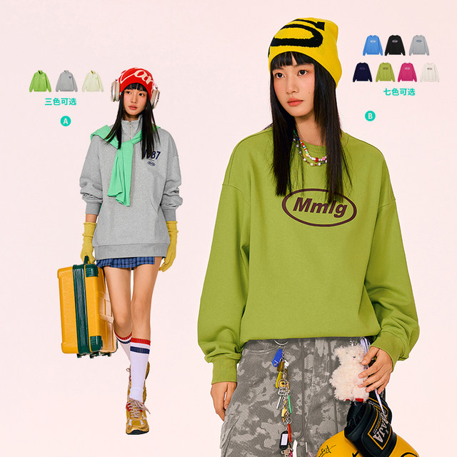 Mmlg classic logo couple pullover sweatshirt