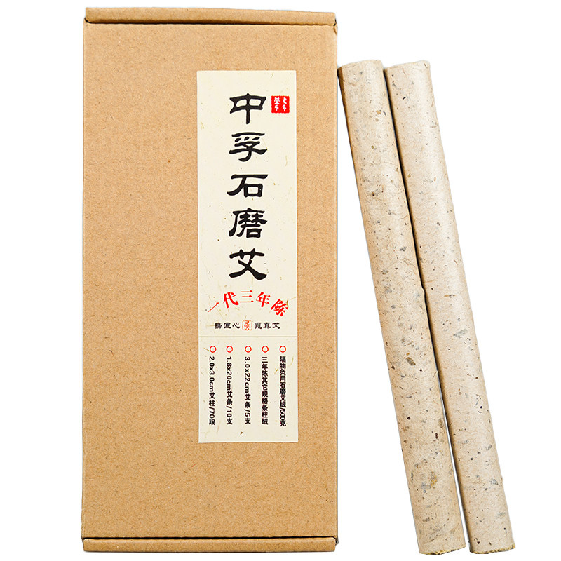 Stone Moxa Sticks - 5 Year Old Wild Mugwort - Handmade - 10 Pack