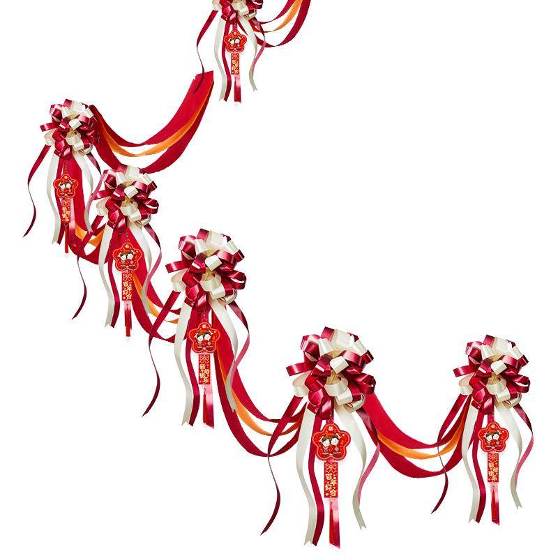 Wedding Stair Handrail Decoration - 2.1-3.0m - Hee kiss music
