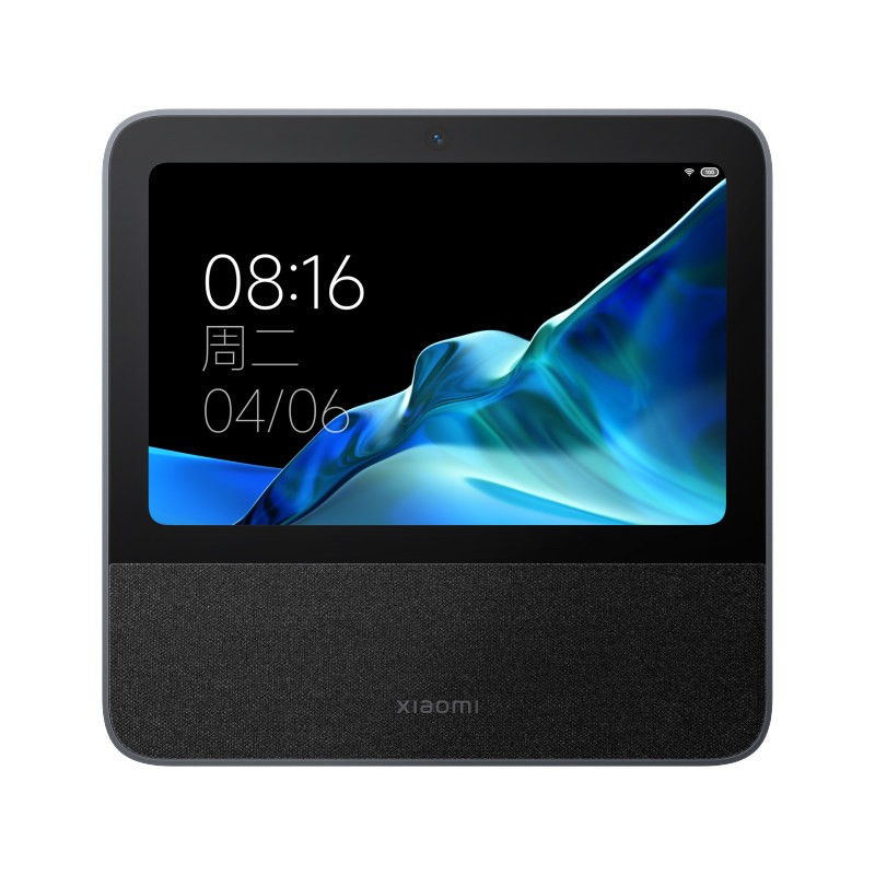 Xiaomi Smart Home Screen Pro8 Speaker | Bluetooth Audio | Voice Touch ...