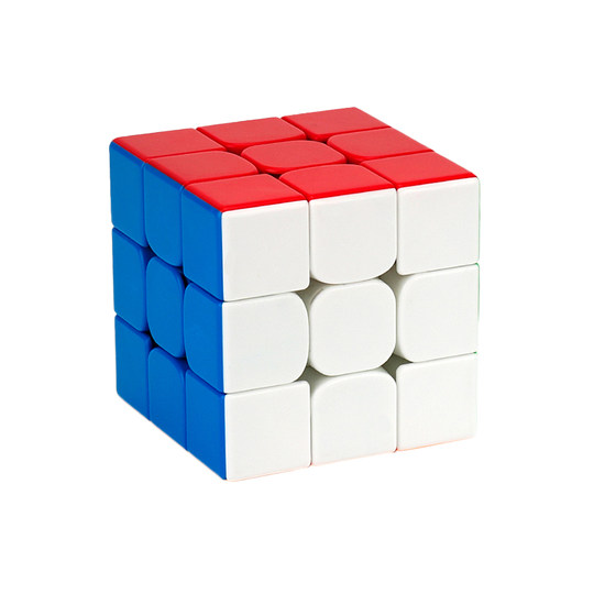 Moyu Culture Rubik's Cube Super RS3M2020 - Magnetic Third-Order Ball ...