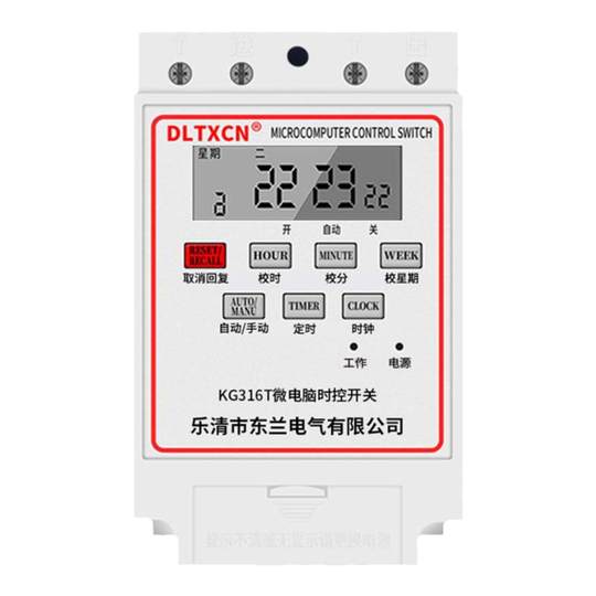 Time Control Switch KG316T Microcomputer Timing Socket | 220V Light Control Switch | Street Lamp ...