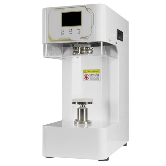 Commercial Can Sealing Machine - Non-Rotating Automatic Capping Machine ...