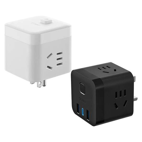 Bull socket master control rubik's cube travel british standard one-turn multi-expansion trådlös ...