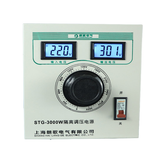 Single-Phase 220V Isolation Voltage Regulator 500W Two-Layer Winding ...