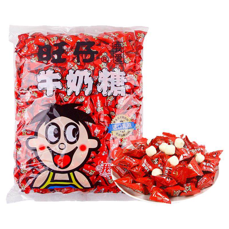 Want Want Milchbonbons - 500g Hochzeitsfeier Snack