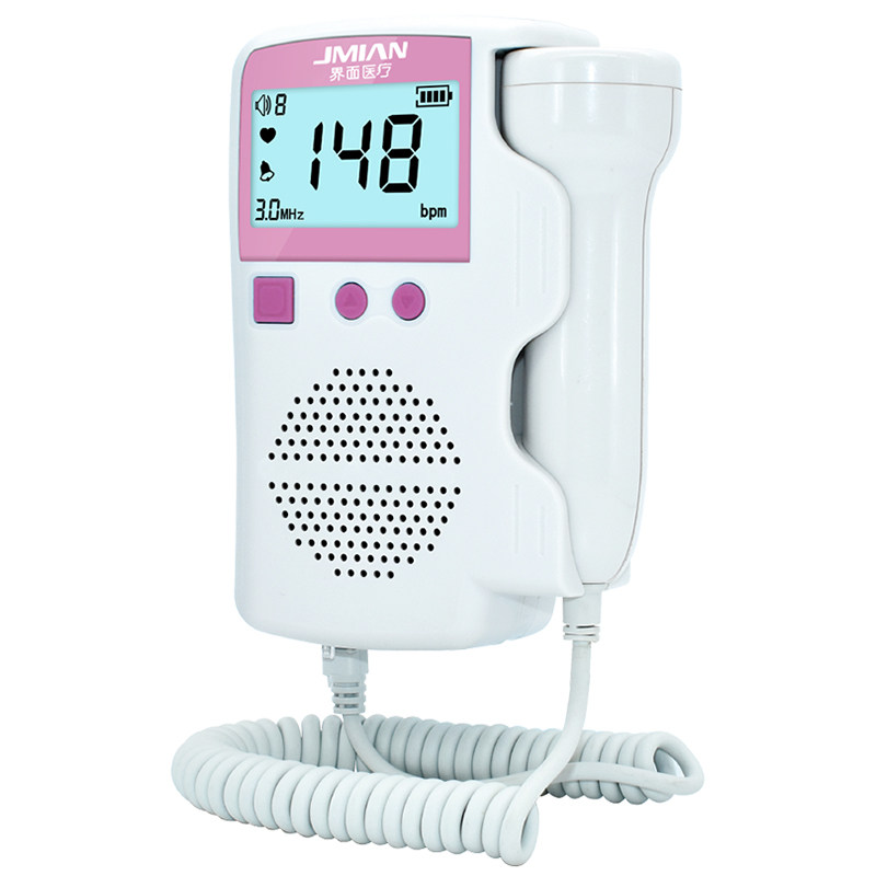 Home Fetal Heart Rate Monitoring Device for Pregnant Women - Doppler ...