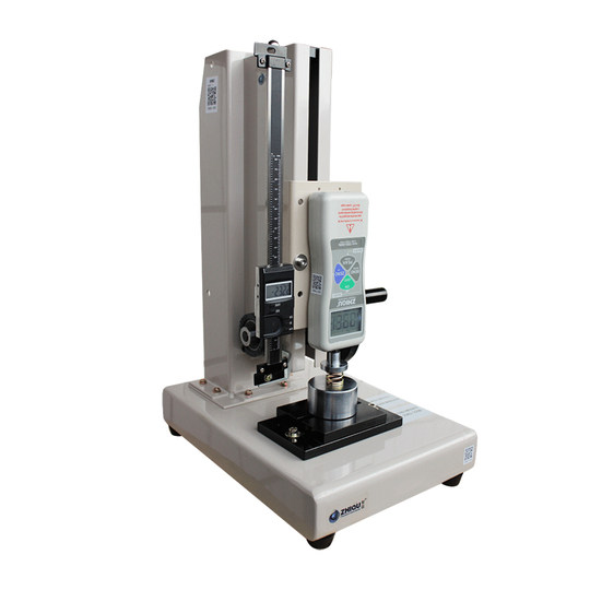 Outsmart ZQ-21B-1 High-Precision Spring Pull Pressure Testing Machine ...