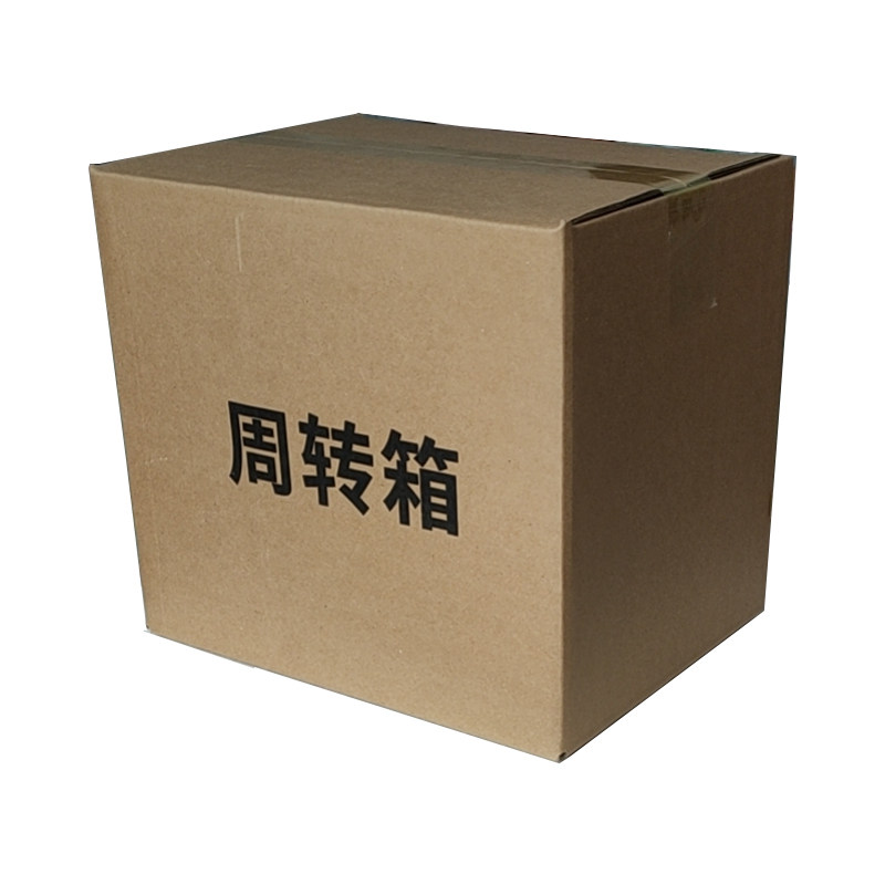 Caixa de Presente Pandora Maotai - Embalagem de Vinho Feitian