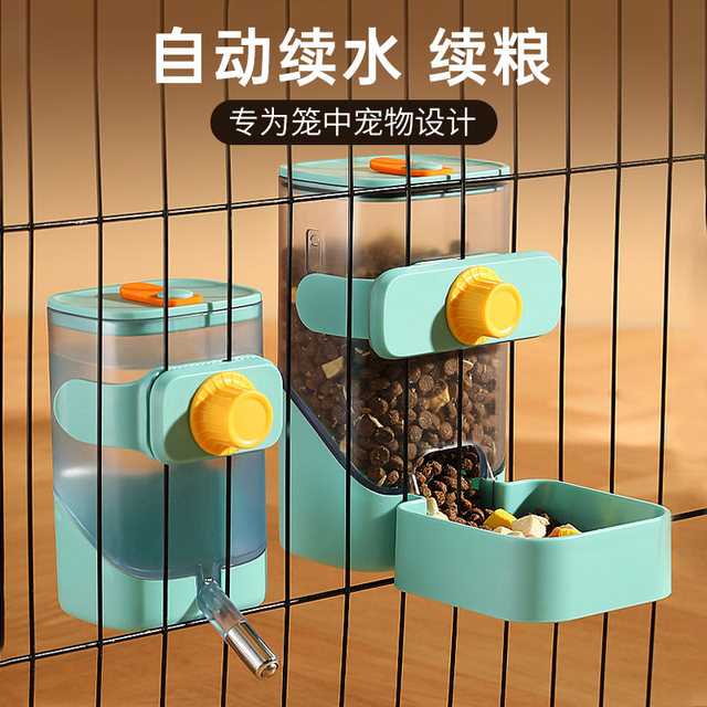 Dog bowl cat bowl dog food pot double bowl hanging cage hanging type ...