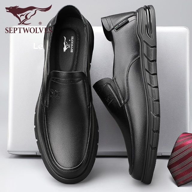 Septwolves Men's Casual Leather Shoes Autumn and Winter 2024 New ...