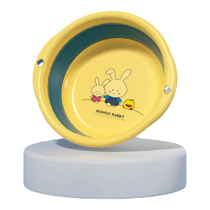 Folding Baby Washbasin - Portable Cartoon Cute Butt Wash Basin for ...