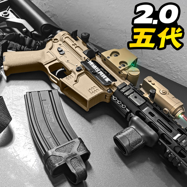 Bohan SLR Five Generation 2.0 Toy Gun Electric Fair M416 Empty Adult Metal Boys CS transmitter model