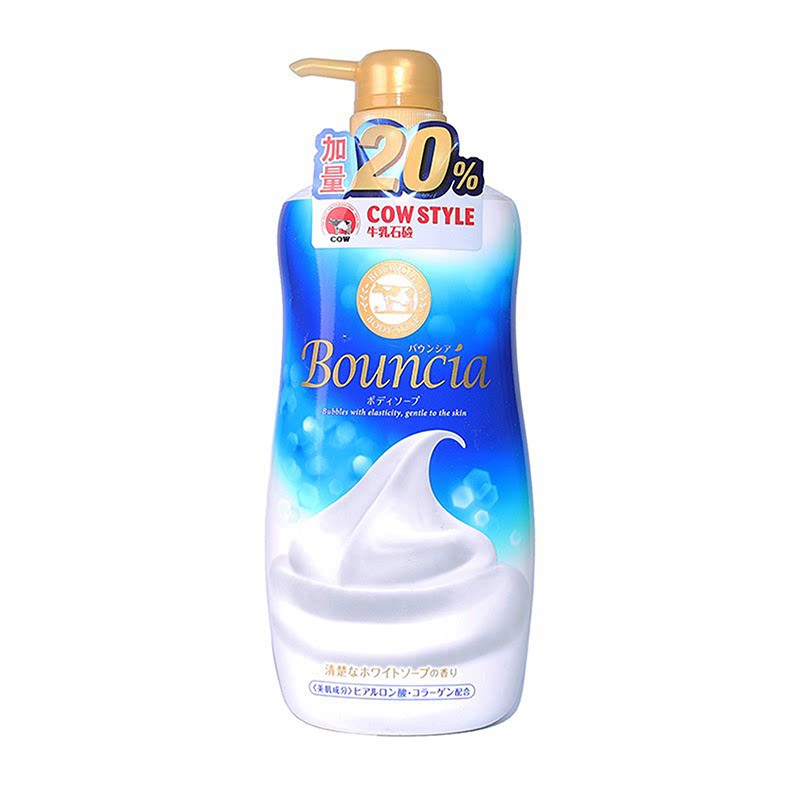 Żel pod prysznic Cow Lactite Milk Whitening - Cytrusowy Zapach 500ml