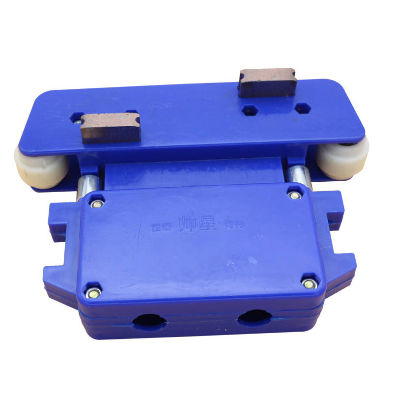 Collecteur de courant Kore JD-3/4-100A - 4 pôles 3 étages Glissière à ...