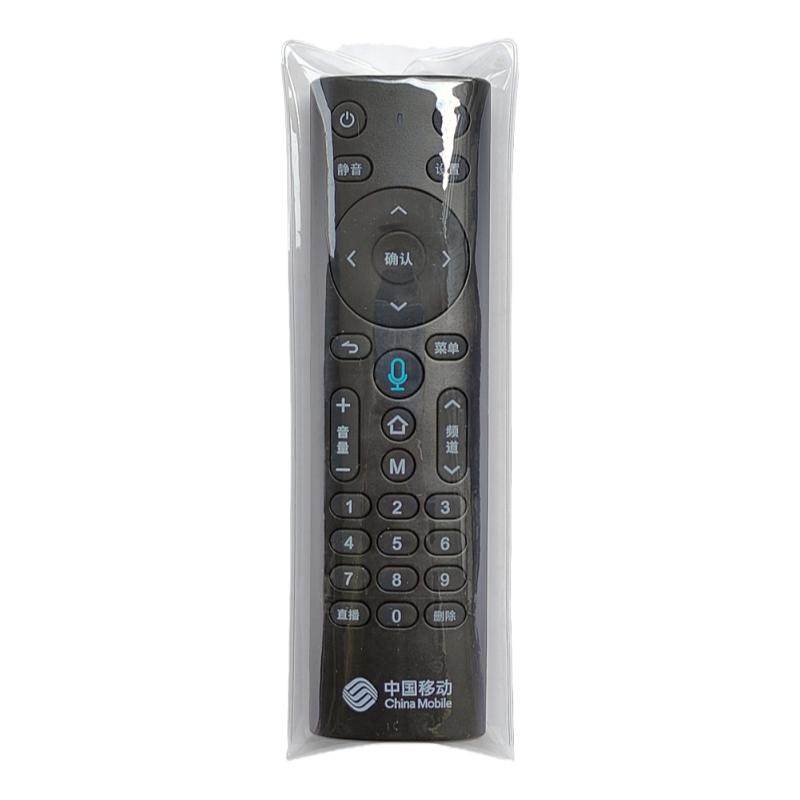 Universal Remote Control Protective Cover - Transparent Waterproof Dust ...