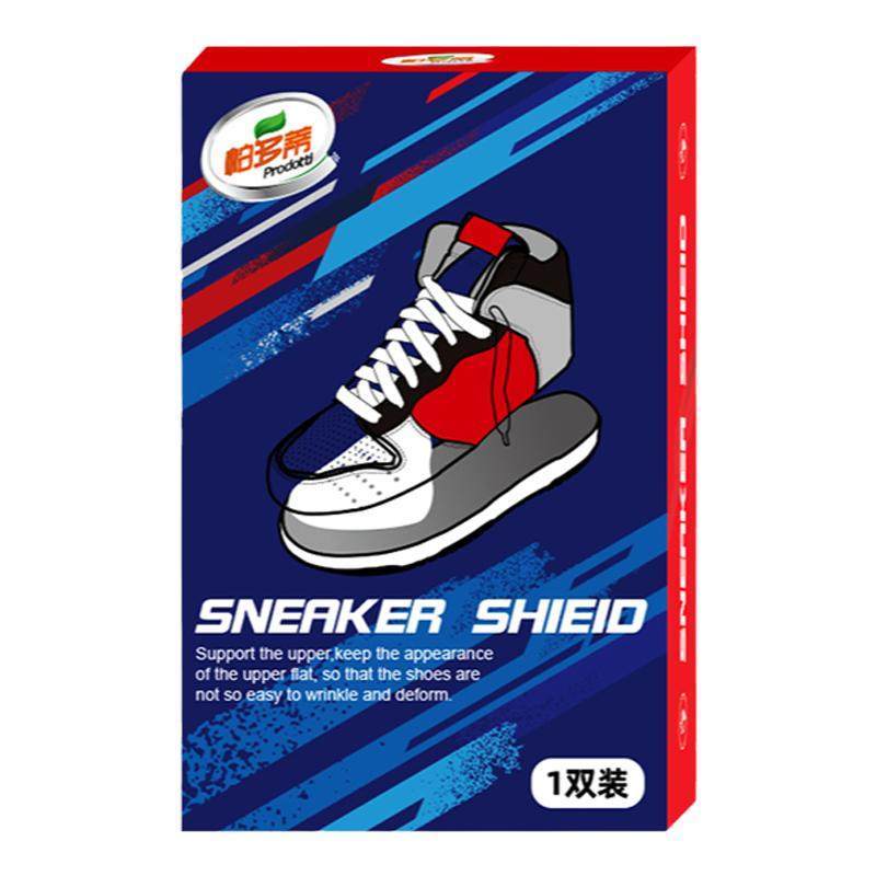 AJ Shoe Shield - Shoe Support AJ1 Shield - Anti-Wrinkle Artifact Toe ...