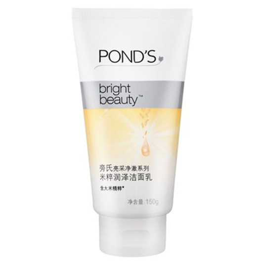 Pangshi Rice Moisturizing Cleanser 150g - Brightening Amino Acid Facial ...