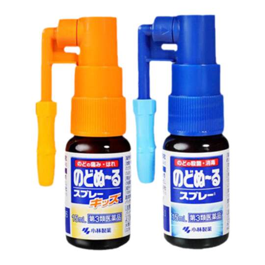 Japans kobayashi pharmaceutical tonsil spray 15 ml lindert ...