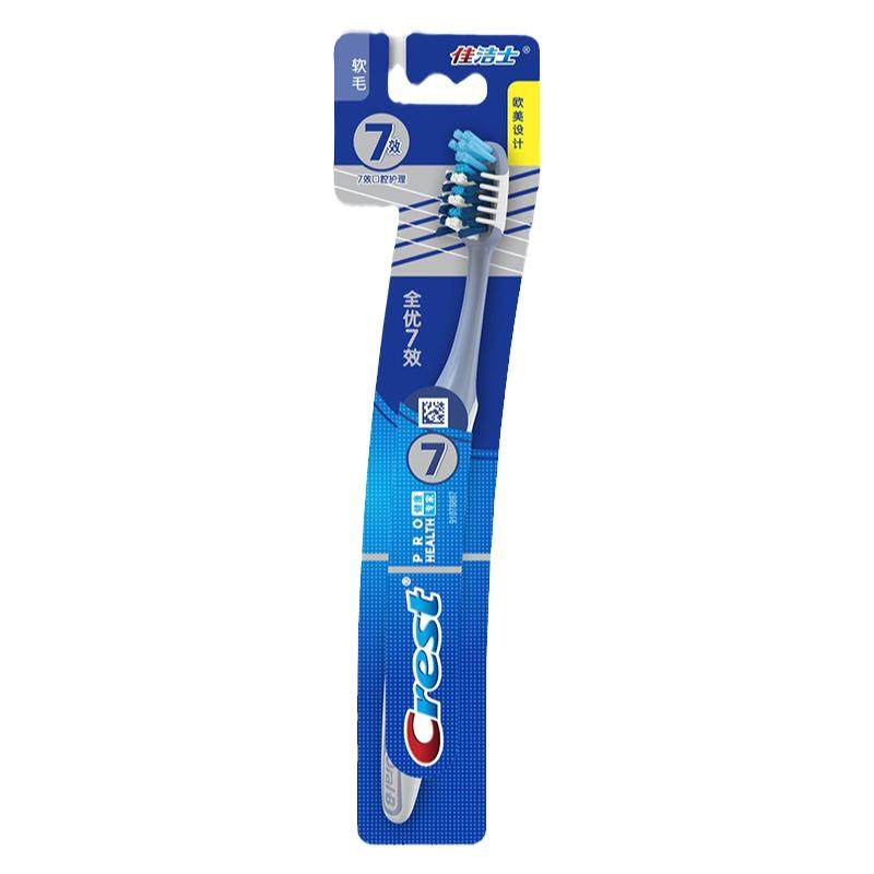 Crest full-quality 7-effect toothbrush - міжзубна щітка для дорослих