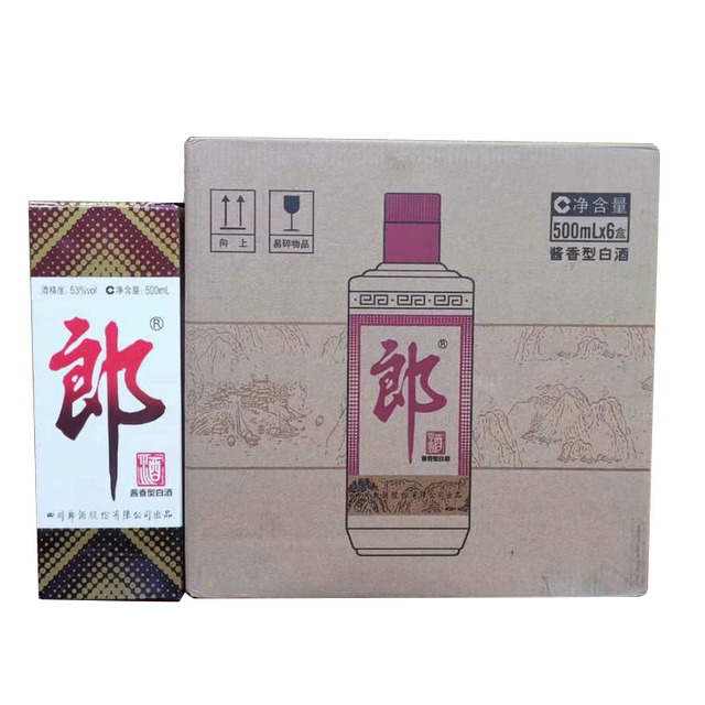 Fake one -losing Shiro Jiulang Toro 53 -degree sauce -flavored liquor ...