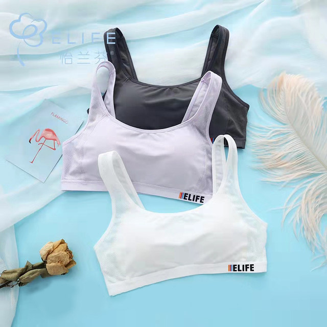 Yilan Fen Girls 'Development Sports underwear Women Vests Earthquake ...