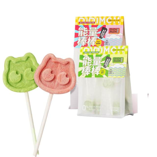 Di Di Mom Cat Snacks Frozen Gotyan Lollipop 12 Pet Cat Model Moga Cat ...