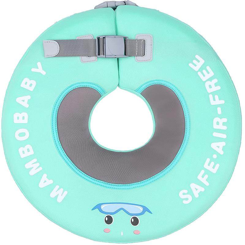 Manbao Free Inflatable Newborn Swimming Ring - Neck Ring for Infants 0 ...