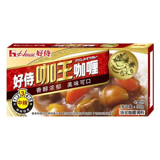Good Waiter Curry King - Japanese Style Spicy Curry Cubes - 90g