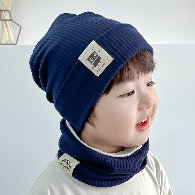 2024 New Boys and Girls Hats Autumn and Winter Baby Autumn and Winter ...