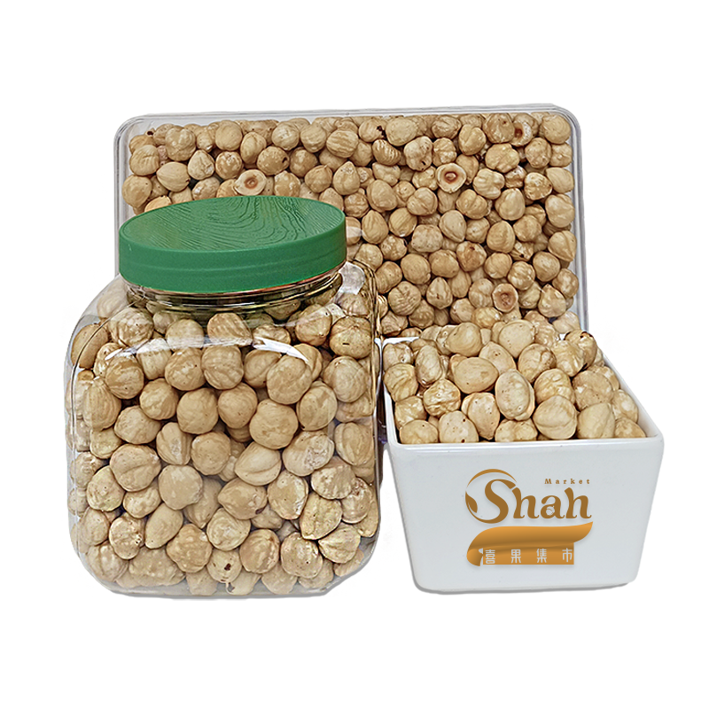 Pasha Turkish Hazelnuts - 500g Fresh Kernels