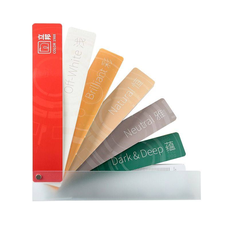 Caihuitong Nippon Paint Color Card 1988 - 325 Colors