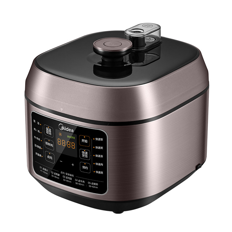 Midea Electric Pressure Cooker - Household Uncoated Stainless Steel ...