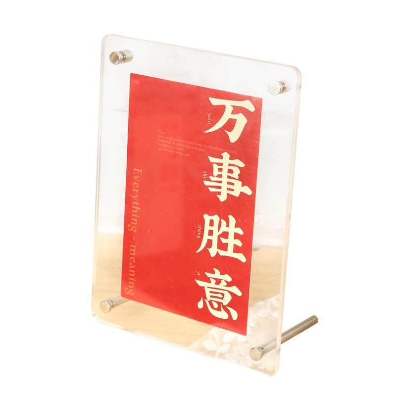 Acrylic Photo Frame Table 6 Inch 7 Simple Creative Gift Transparent ...