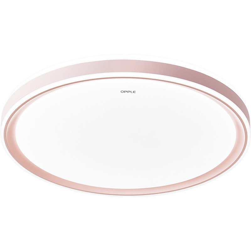 Opple LED Ceiling Light - Round Acrylic - Modern Simple Bedroom Dining Room