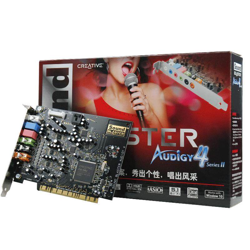 Creative Audigy 4ii 7.1 PCI Sound Card