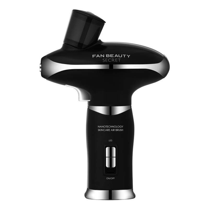 Nano Intelligent Skin Nourishing Water Light Instrument for Beauty Care