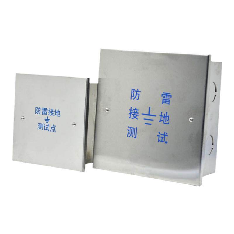 Stainless Steel 304/201 Surface-Mounted Lightning Protection Grounding ...